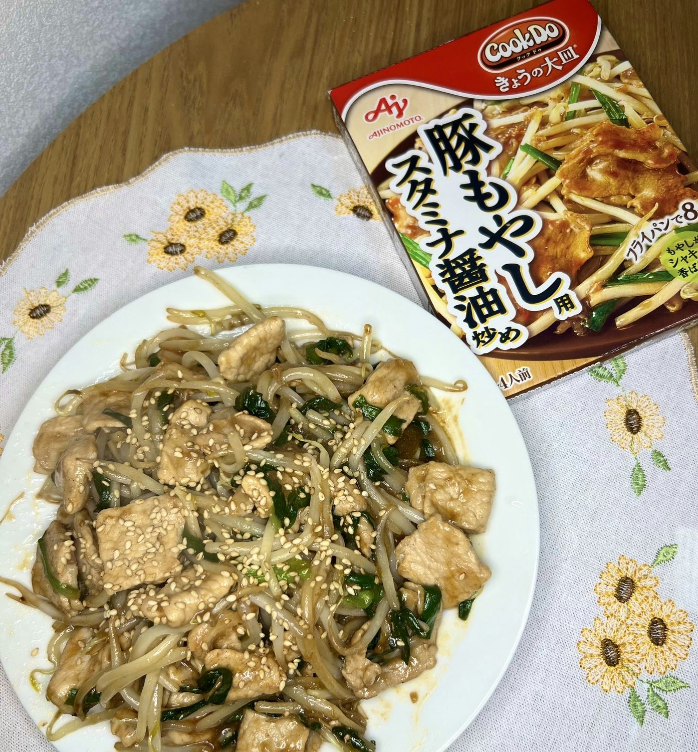 CookDo 豚もやし用スタミナ醤油炒め♪♪ | 味のもト～ク