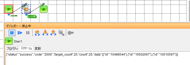 APIで取得したJSONをループしたい | Asteria Park