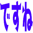 APIで取得したJSONをループしたい | Asteria Park