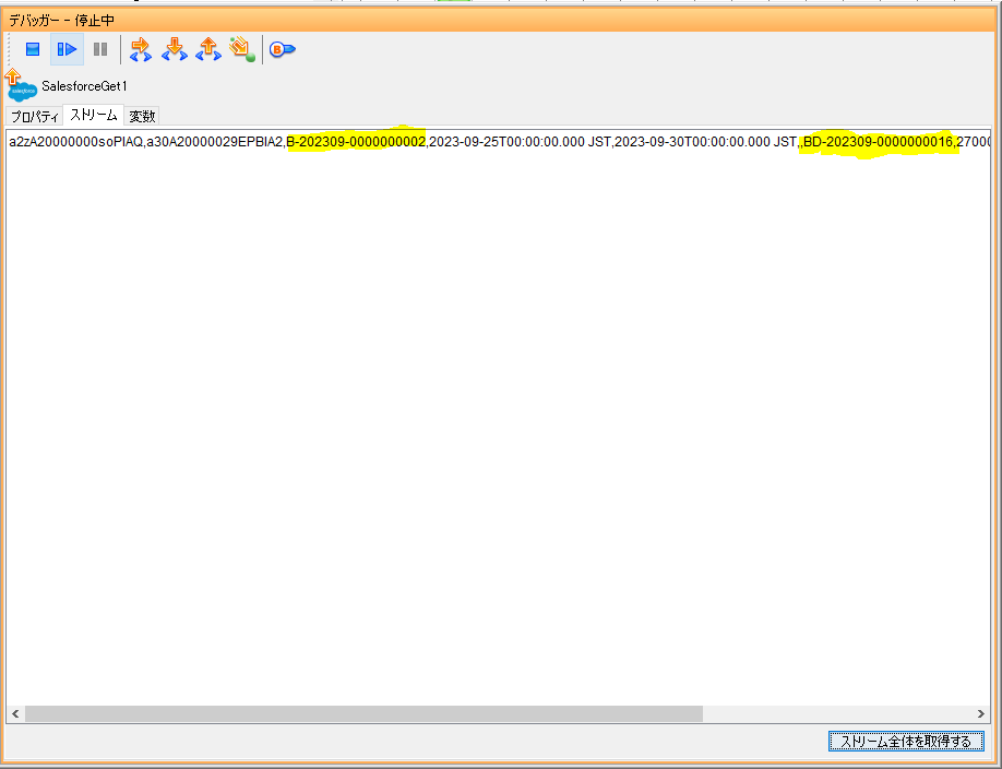 Jsonストリームをループしたときに前の配列を維持してしまう | Asteria Park