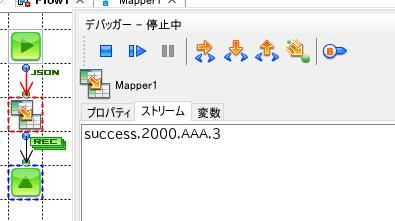APIで取得したJSONをループしたい | Asteria Park