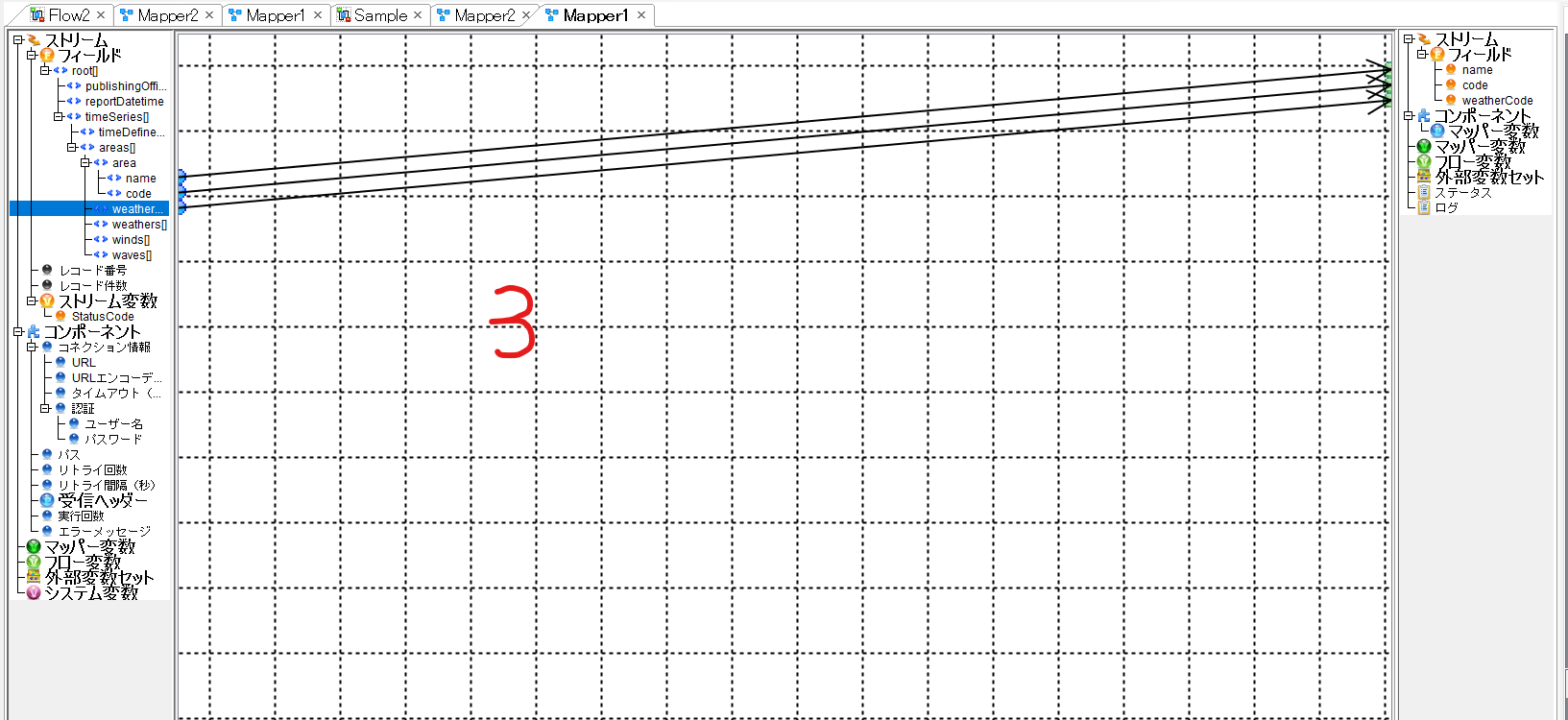 APIで取得したJSONをループしたい | Asteria Park