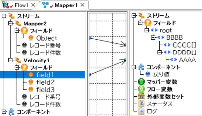 JSONのデータ配置について | Asteria Park