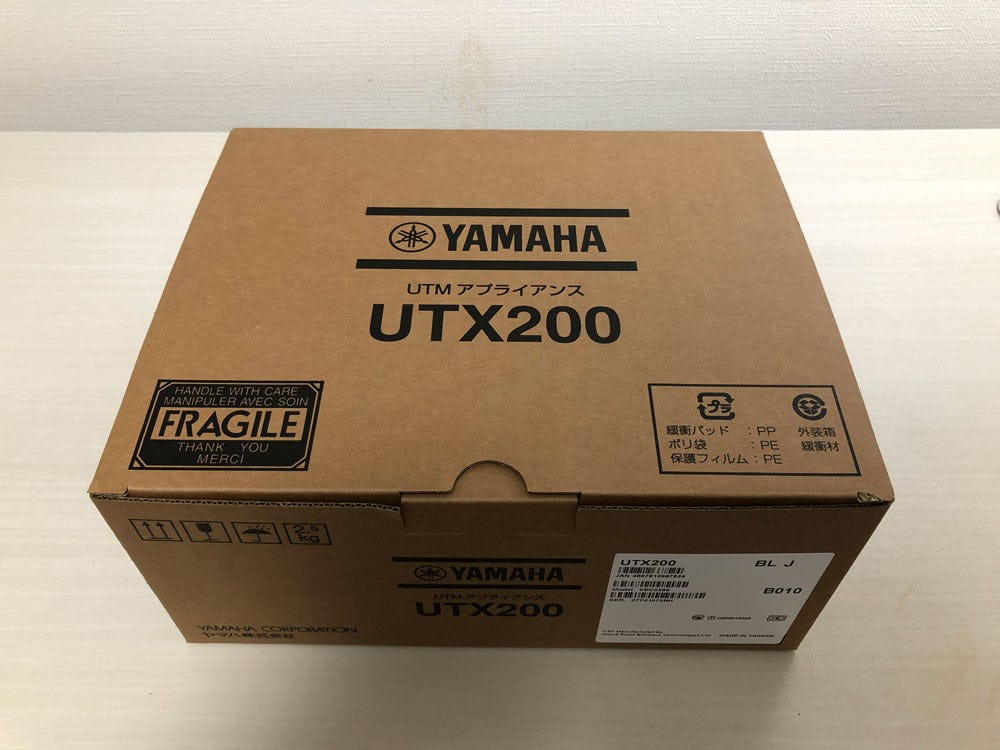 UTX200開封の儀 | ヤマハネットワークエンジニア会